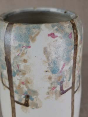 Abstract Trees | Gyldcraft Art Pottery